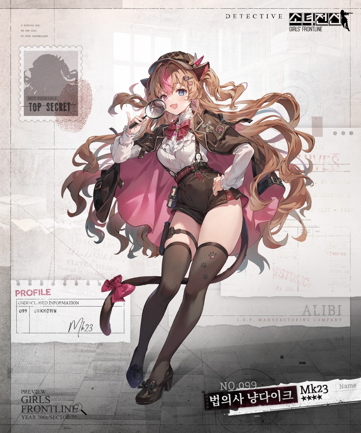 yeonwa girls frontline mk 23 (girls frontline) animal ears garter heterochromia nekomimi tail ...